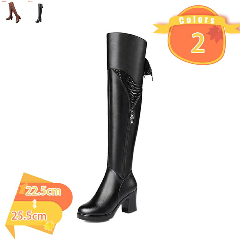 表地：牛革メイン素材：レザー■ 高いヒールなのに安定感が抜群の太ヒールは、安心の履き心地で歩きやすい、どんなスタイルにもスタイリッシュに決まる。■ 足が細く、長く見える、とっても魅力的なスタイルの出来上がり、驚異の美脚力があり、履くだけで脚...