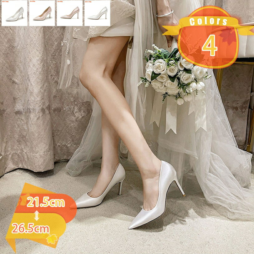 表地：シルクメイン素材：シルク☆【サイズの展開】33（21.5）34（22.0） 35（22.5） 36（23.0） 37（23.5） 38（24.0） 39（24.5） 40（25.0） 41（25.5） 42（26.0） 43（26.5...