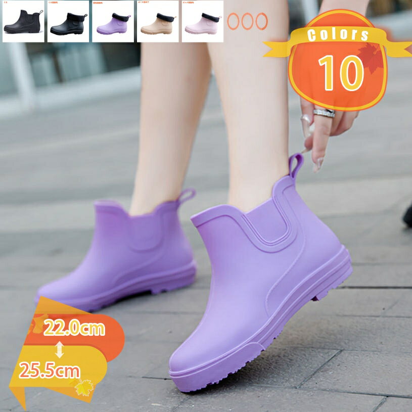 表地：PVCメイン素材：PVC【メイン素材】PVC【サイズ】：22.0cm、22.5cm、23.0cm、23.5cm、24.0cm、24.5cm、25.0cm、25.5cm ※実際の商品になるべく近い色を再現しておりますが、ご覧になっている...