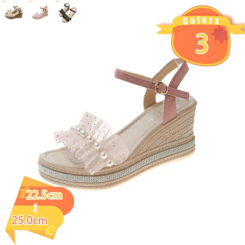 表地：puメイン素材：pu◆【ヒール】：7 cm 【サイズ】：22.5cm 23cm 23.5cm 24cm 24.5cm 25cm 22.5センチ 23センチ 23.5センチ 24センチ 24.5センチ 25センチ 【カラー】：ブラック ...
