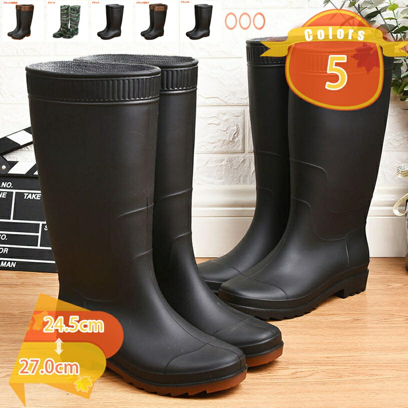 表地：PVCメイン素材：EVA、ゴムサイズ：23.5cm 24cm 24.5cm 25.0cm 25.5cm 26cm 26.5cm 27cm 27.5cm　サイズについて：甲高・幅広また裏ボアタイプを注文するの方はワンサイズ上をオススメし...
