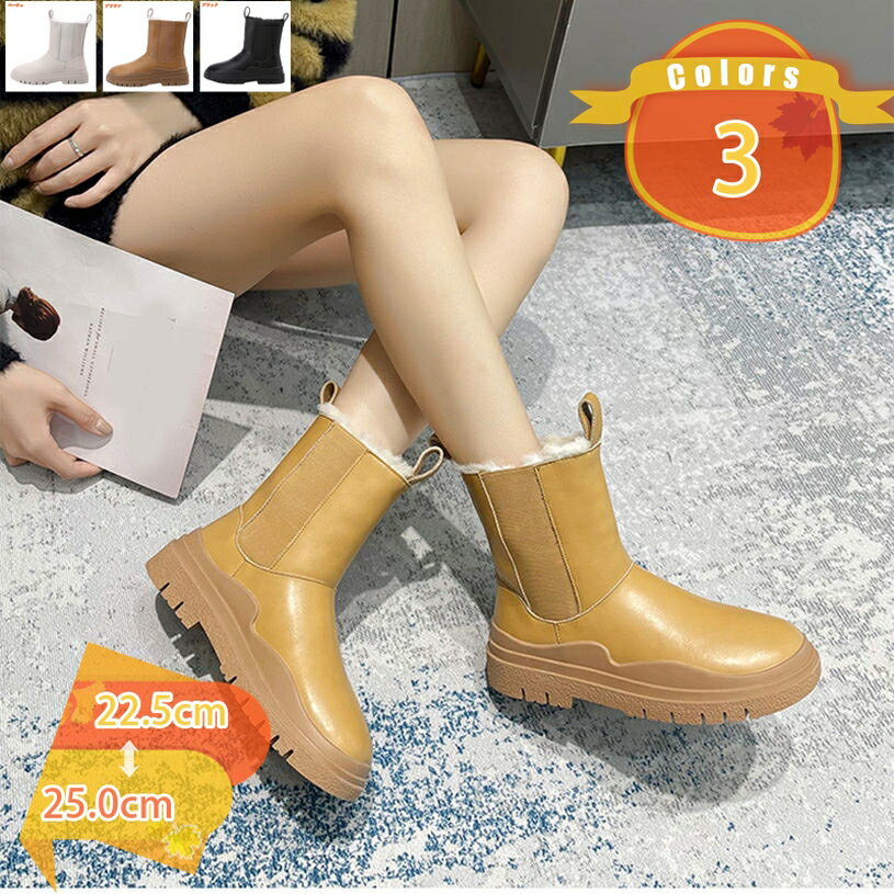 表地：合成皮革メイン素材：pu■ 内側には手触りの良いボアが内蔵されて、優れた保温力を発揮する。快適な履き心地が楽しめます。■ ソールは滑り止めである高品質の超軽量ゴムを主材として作られています。耐摩耗性もすごく良いです。■ ソフトなフィッ...