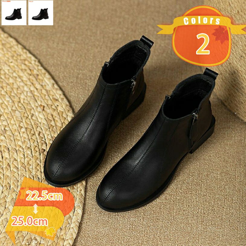 表地：合成皮革メイン素材：pu■ ファスナーが付いているから、脱ぎ履き簡単！ 忙しい朝でもサッと履けて便利。■ ボリュームを抑えた太ヒールが、きれいめスタイルにマッチ、安定感があり歩きやすさも抜群。■ アウトソールは耐磨耗性素材を使用され、...