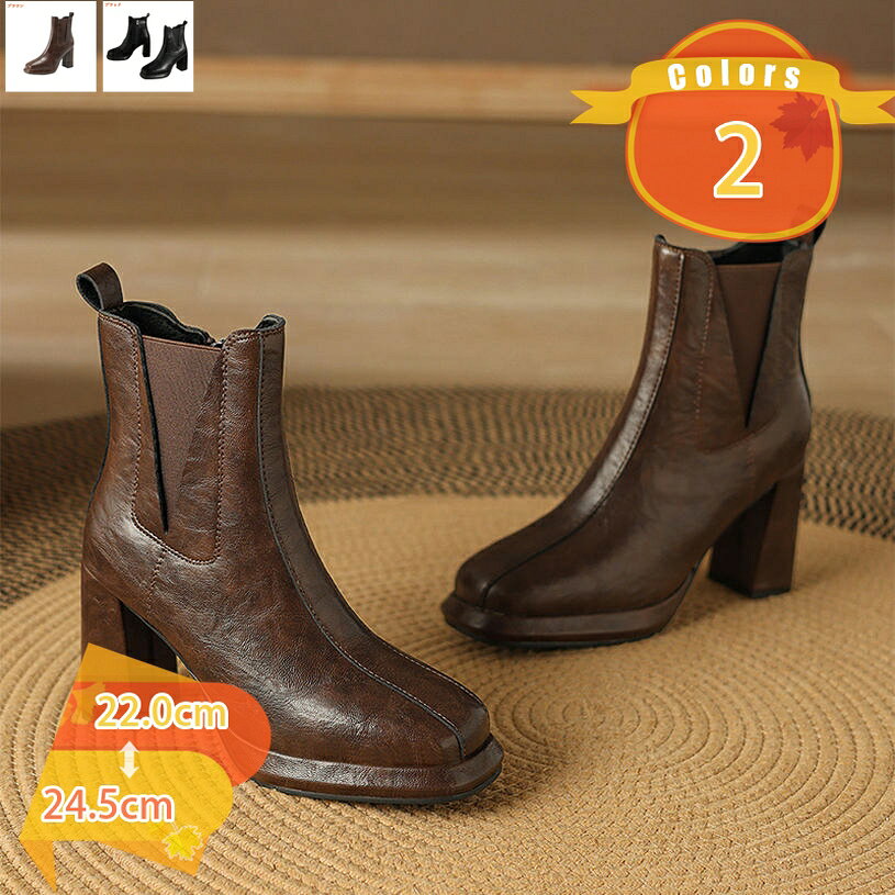 表地：合成皮革メイン素材：pu■ くしゅくしゅデザインで、女性らしいシルエットが足首のラインを美しく引き立て。■ チャンキーヒールで歩きやすく、長時間歩いても疲れにくいのも嬉しいポイント、長くお使いいただけます。■ 仕事や学校だけでなく、結...