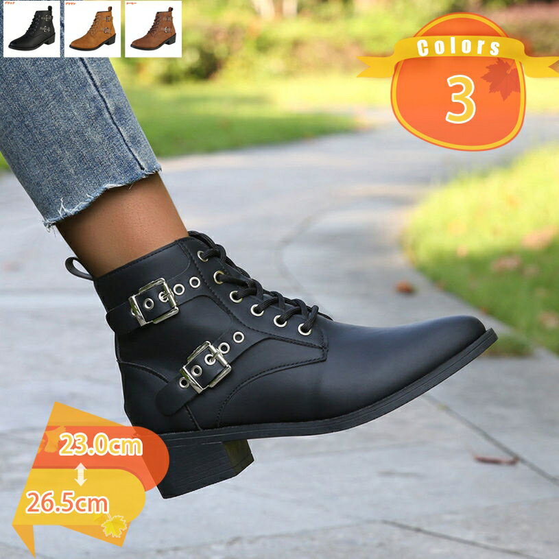 表地：puメイン素材：合成皮革■ シャープなポインテッドトゥとスリムな美ラインで、コーディネート全体を引き締めてくれます。■ 大人気の太めヒールは安定感があり、足のラインがキレイに見せてくれ、歩きやすさも美しさも兼ね備えた。■ コスプレ 仮...