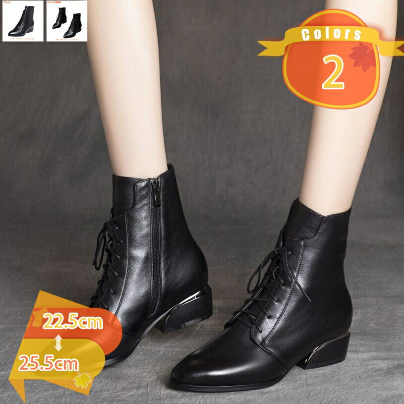 表地：puメイン素材：合成皮革■ シャープなポインテッドトゥとスリムな美ラインで、コーディネート全体を引き締めてくれます。■ 大人気の太めヒールは安定感があり、足のラインがキレイに見せてくれ、歩きやすさも美しさも兼ね備えた。■ コスプレ 仮...