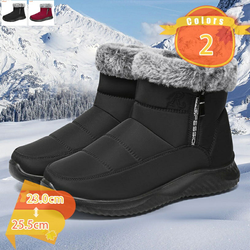 表地：布メイン素材：布メイン素材：布　【対象】レディース 女性 ママ 女の子 夫人 奥様 ミセス 婦人 Woman lady 【年齢】20代 30代 40代 50代 60代 【シーズン】 秋 冬　 サイズ： 22cm 22.5cm 23cm...