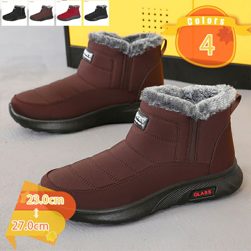 表地：布メイン素材：布メイン素材：布　【対象】レディース 女性 ママ 女の子 夫人 奥様 ミセス 婦人 Woman lady 【年齢】20代 30代 40代 50代 60代 【シーズン】 秋 冬　 サイズ： 22cm 22.5cm 23cm...