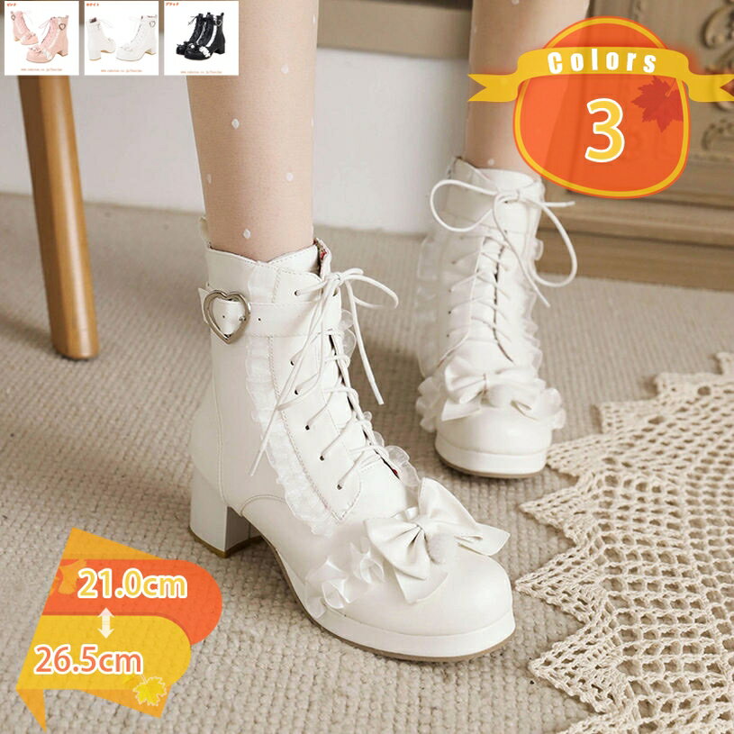 表地：pu、合皮メイン素材：puメイン素材：合皮　 ヒール：約5cm　 カラー：ブラック 黒 ベージュ ブラウン 茶色　 サイズ： 22cm 22.5cm 23cm 23.5cm 24cm 24.5cm 25.0cm 25.5cm 26.0...