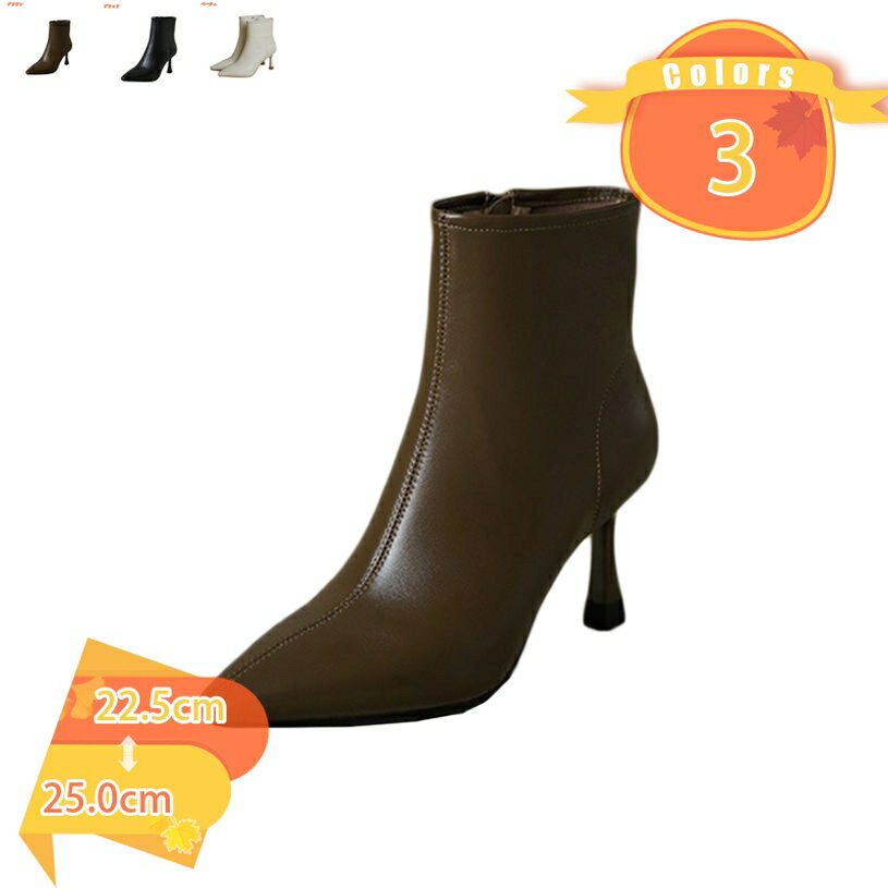 表地：合成皮革メイン素材：合成皮革●　素材：合革　◆カラー：ブラック、ベージュ、ブラウン　◆ヒール：8cm　●サイズ：22.5cm、23.0cm、23.5cm、24.0cm、24.5cm、25.0cm、25.5cm、26.0cm　※幅広や甲...