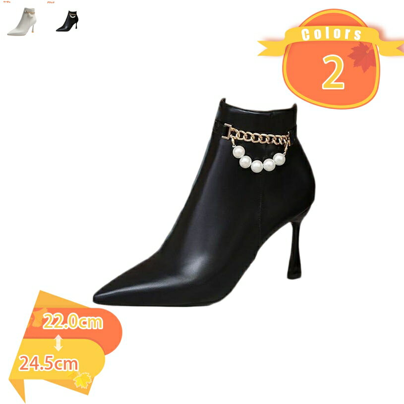 表地：合成皮革メイン素材：合成皮革●　素材：合革　◆カラー：ブラック、ベージュ　◆ヒール：8cm　●サイズ：22.5cm、23.0cm、23.5cm、24.0cm、24.5cm、25.0cm、25.5cm、26.0cm　※幅広や甲高のお客様...