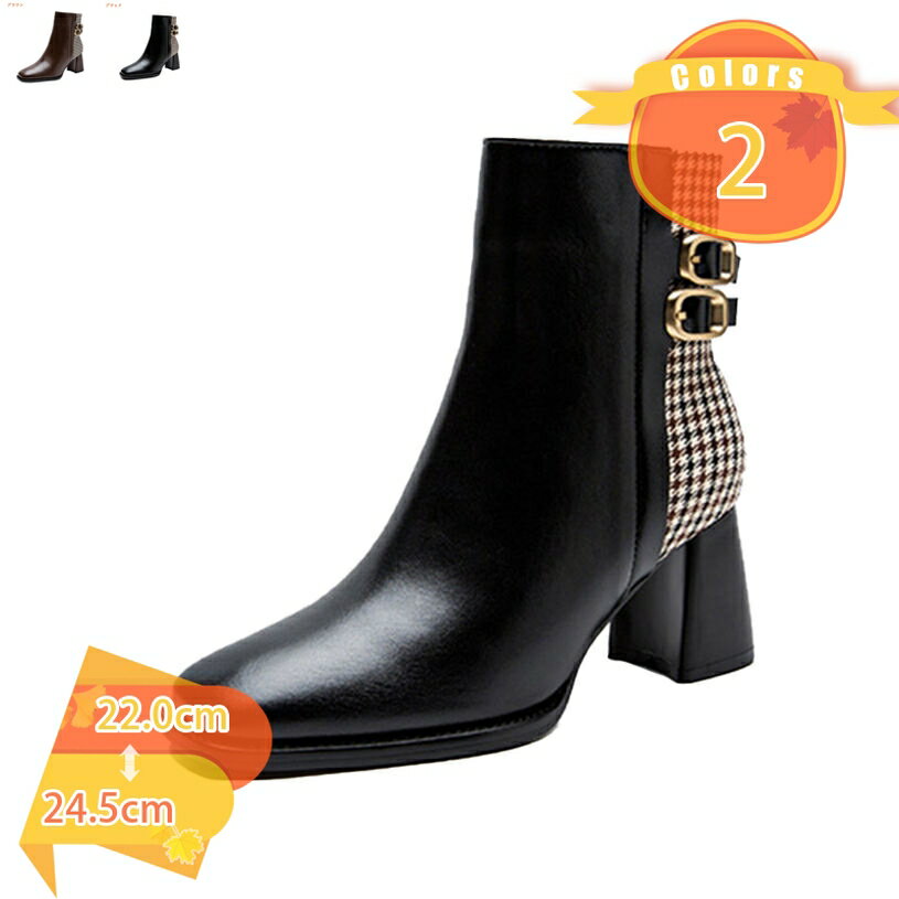 表地：超繊維メイン素材：超繊維●　素材：超繊維　●ヒール：約7cm　筒丈:約19.5cm　●カラー：ブラック、ブラウン　●サイズ：23cm、23.5cm、24cm、24.5cm、25cm、25.5cm、26cm、26.5cm ※幅広や甲高の...