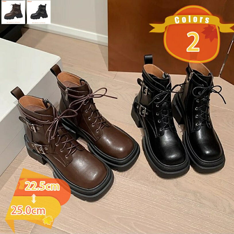 表地：合成皮革メイン素材：pu■ つまさきは可愛いラウンドトゥ、 どんな人の足型にも合い、 幅広くて履きやすいです。■ 超ハイヒールで身長がアップ、太めのチャンキーヒールだから高いヒールなのに安定感は抜群です。■ 中敷は柔らかくて肌に優しい...