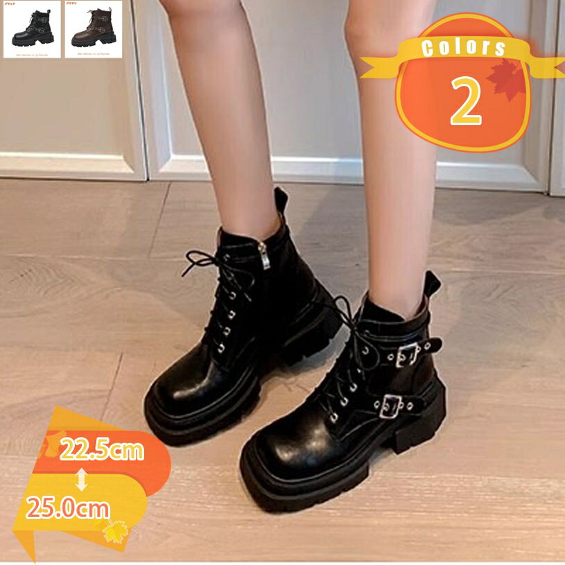 表地：合成皮革メイン素材：pu■ つまさきは可愛いラウンドトゥ、 どんな人の足型にも合い、 幅広くて履きやすいです。■ 超ハイヒールで身長がアップ、太めのチャンキーヒールだから高いヒールなのに安定感は抜群です。■ 中敷は柔らかくて肌に優しい...