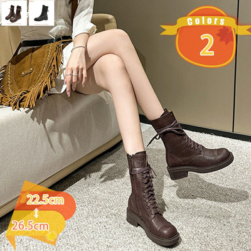 表地：合成皮革メイン素材：pu■ つまさきは可愛いラウンドトゥ、 どんな人の足型にも合い、 幅広くて履きやすいです。■ 超ハイヒールで身長がアップ、太めのチャンキーヒールだから高いヒールなのに安定感は抜群です。■ 靴ひもを締めたり、緩めたり...