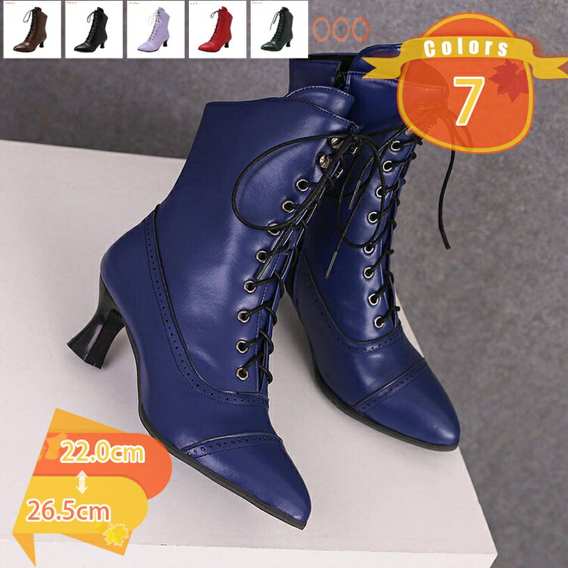 表地：合成皮革メイン素材：pu■ 【裏に薄いボア付き】スラッと細く長い足に見せてくれるハイヒールでグッとスタイル良く見せてくれるオシャレなブーティです。■ ポインテッドトゥで女性らしい綺麗なシルエットだと好評です、年齢問わずご利用いただける...