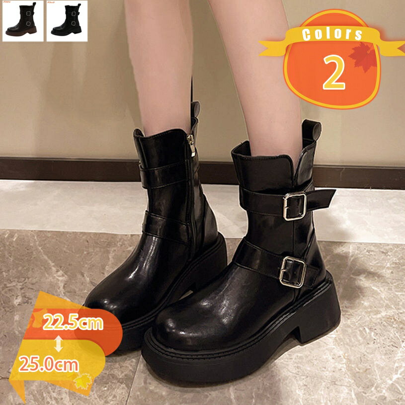 表地：合成皮革メイン素材：pu■ 大人気の厚底太めヒールは安定感があり、足のラインがキレイに見せてくれます。■ 女性らしいのラウンドトゥブーツ、シンプルな設計ですが、エレガントで大人っぽい着こなし。■ アンクル丈だから、足首が幅広て足元が少...