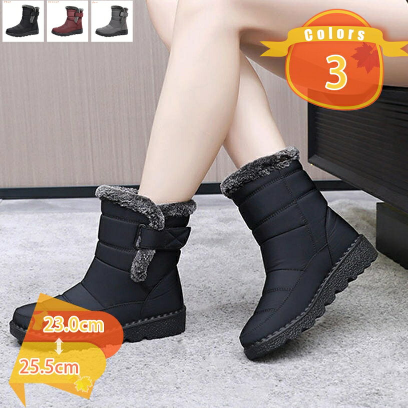 表地：布メイン素材：布メイン素材：布　 【対象】レディース 女性 ママ 女の子 夫人 奥様 ミセス 婦人 Woman lady 【年齢】20代 30代 40代 50代 60代 【シーズン】 秋 冬　 サイズ： 22cm 22.5cm 23c...