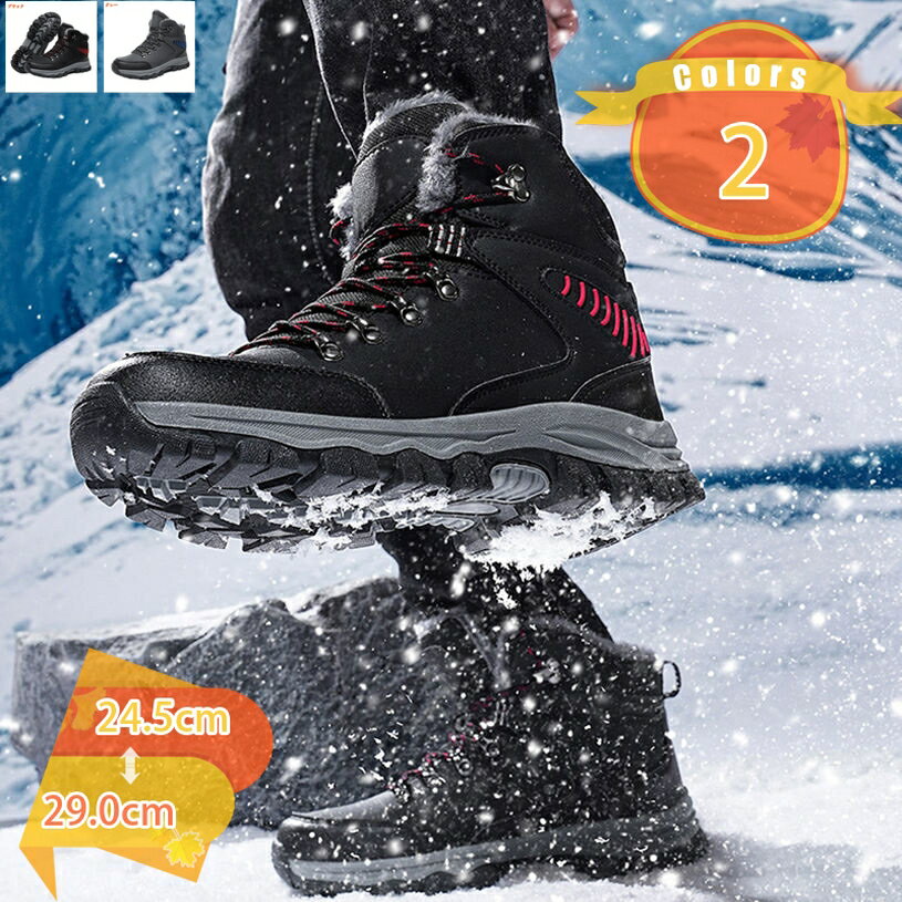 表地：pu、合皮メイン素材：pu、合皮メイン素材：合皮　【対象】メンズ 男性 ちち 男の子 旦那さん お年寄り man 【おすすめ年齢】20代 30代 40代 50代 【シーズン】 秋 冬 　サイズ：24cm 24.5cm 25.0cm 2...