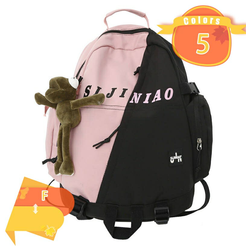表地：ナイロンメイン素材：ナイロン★リュック基本情報　☆サイズ：縦30×横15×高さ45cm ☆重さ：0.46kg 　◎メイン機能：大容量のメイン収納は、ファスナーが横まで大きく開くので、荷物の出し入れがしやすい。内ポケットもあるので、小物...