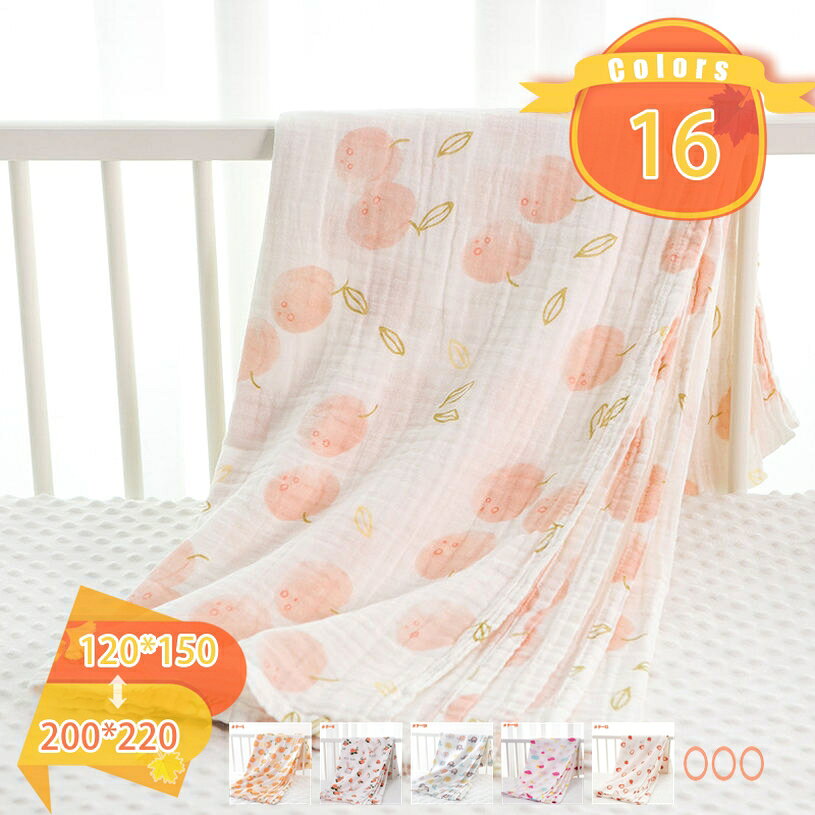メイン素材：綿・コットン【サイズ】サイズは120*150cm、150*200cm、200*220cmの3つから選べ、複数のカラー展開も魅力です。【コットン】布団は肌に優しいコットン100%を採用しております、軽くて体に負担を掛けず柔らかくて...