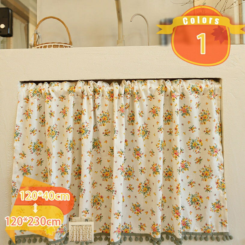メイン素材：ポリエステル商品内容：カフェカーテンx1枚。---サイズ【幅*高さ】：120*60cm 120*70cm 120*90cm 120*100cm 120*120cm 120*130cm 120*150cm 120*160cm 12...