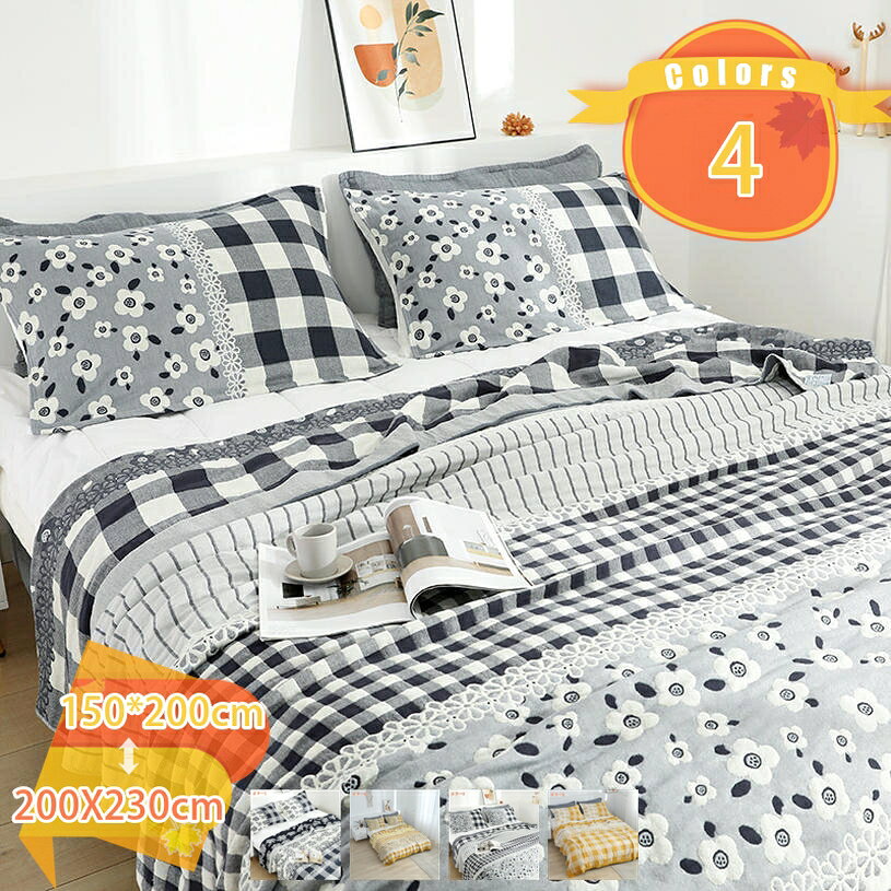 メイン素材：綿・コットン【サイズ】▲150*200cm（単品） ▲180*200cm（単品） ▲200*230cm（単品 ） 【素材】：生地　100％綿　　【コットン素材を採用】布団は肌に優しい天然素材綿100%を採用しております、軽くて体...