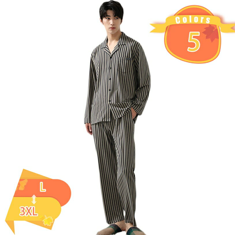 表地：ポリエステルメイン素材：ポリエステル●【どんどんなじむ】季節の変わり目の今の時期みたいに、使い勝手のいい春秋用部屋着パジャマ。薄手でフィット感がよく着ぶくれないことも使いやすさのポイント。毎晩の風呂上りから翌日の朝まですっきり感がよく...