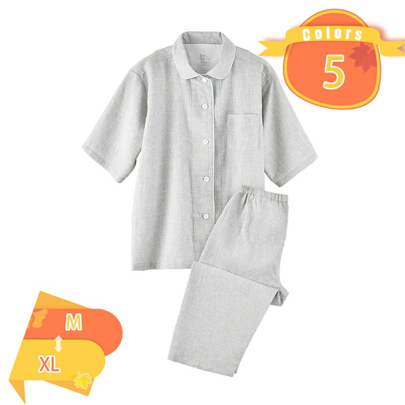 表地：ポリエステルメイン素材：ポリエステル●【どんどんなじむ】季節の変わり目の今の時期みたいに、使い勝手のいい春秋用部屋着パジャマ。薄手でフィット感がよく着ぶくれないことも使いやすさのポイント。毎晩の風呂上りから翌日の朝まですっきり感がよく...