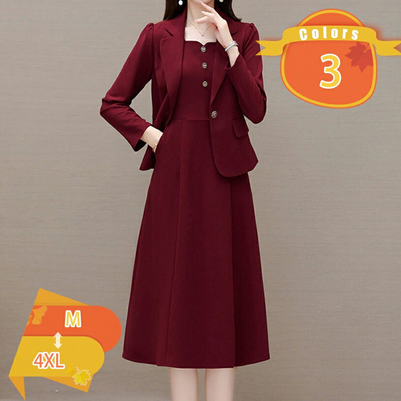 表地：ポリエステルメイン素材：ポリエステル◆ きれいめセットアップで、無地のデザインはクラシック元素です。エレガントなデザインで、大人の女性の魅力を最大限に引き立てます。◆ きちんと感と女性らしい優しさを持ち合わせた大人フォーマル2点セット...