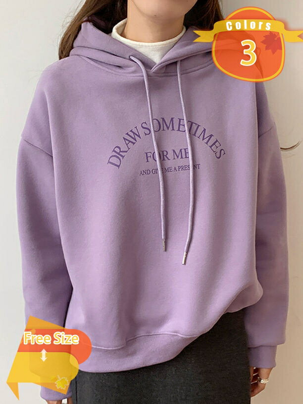 表地：綿、ポリエステルメイン素材：ポリエステル生地；柔軟でスタイリッシュで、着心地が良く、通気性も良好ですゆったりしたシルエットで、ファッション感がたっぷりのレディース長袖パーカーが登場しました！これから秋の季節に大活躍するレディースジップ...