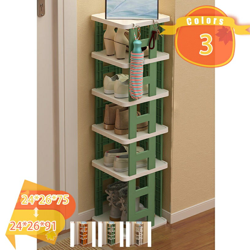 メイン素材：プラスチック【商品仕様】長24cm；幅26cm；高75//91cm；（サイズの選択に注意してください。寸法は縦横の高さの順に書かれています，具体的には画像表示のサイズを見てください。写真は色の参考だけです。）【素材】ポリプロピレ...