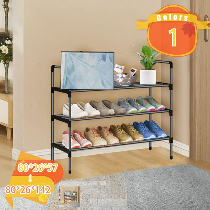 メイン素材：プラスチック【商品仕様】長80cm；幅26cm；高40/57/74/91/107/125/142cm；（サイズの選択に注意してください。寸法は縦横の高さの順に書かれています，具体的には画像表示のサイズを見てください。写真は色の参...