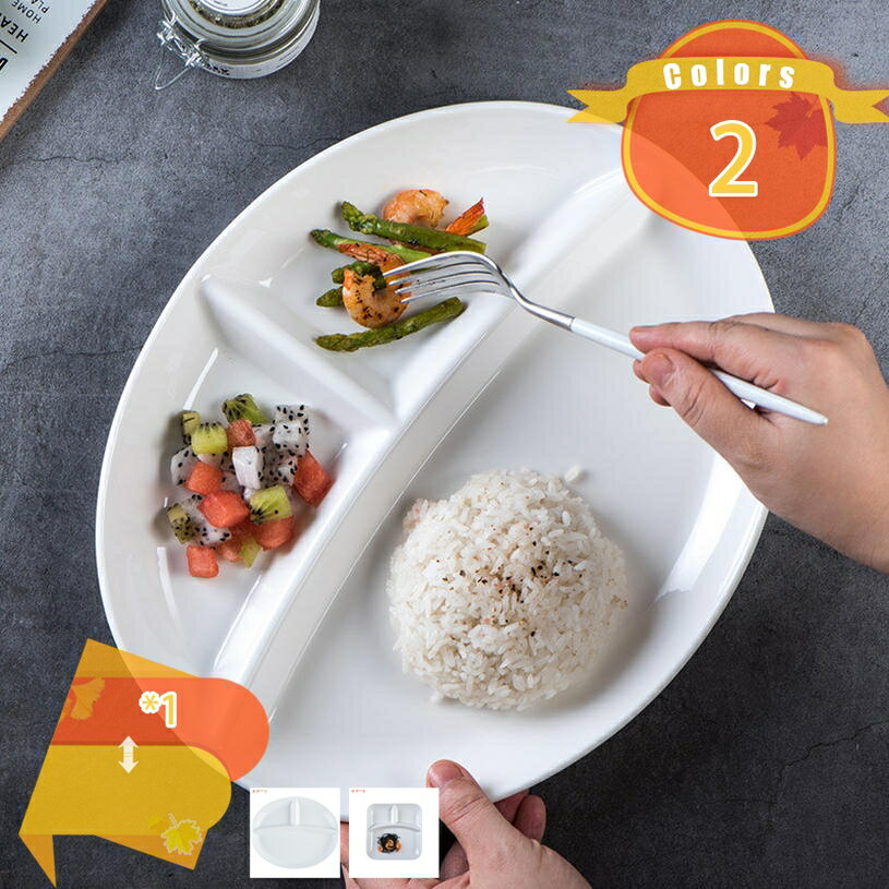 メイン素材：セラミック碗、コップ、小皿などの食器には陶磁器が使用されており、質感は繊細で、丈夫で長持ちします。 欠け、傷、ひび割れ、傷を心配することなく、冷たい食べ物から熱い食べ物まで完璧に対応し。シンプルなスタイルのデザインは、既存の食器...