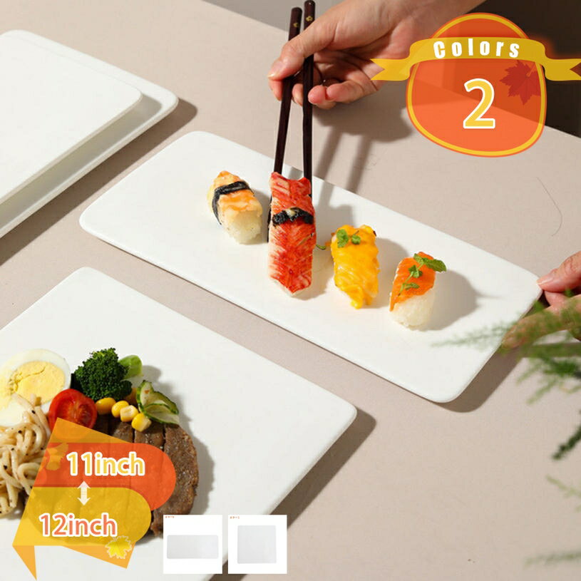 メイン素材：セラミック碗、コップ、小皿などの食器には陶磁器が使用されており、質感は繊細で、丈夫で長持ちします。 欠け、傷、ひび割れ、傷を心配することなく、冷たい食べ物から熱い食べ物まで完璧に対応し。シンプルなスタイルのデザインは、既存の食器...