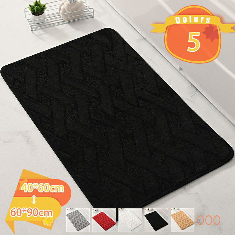 メイン素材：ポリエステル【仕様】サイズ：40*60cm 50*80cm 60*90cm 素材：ポリエステルマイクロファイバー+ TPE滑り止め素材★用途：玄関、キッチン、ラグ、インテリア、バス、リビング、ベットルーム、ベランダ、ドア、贈り物...