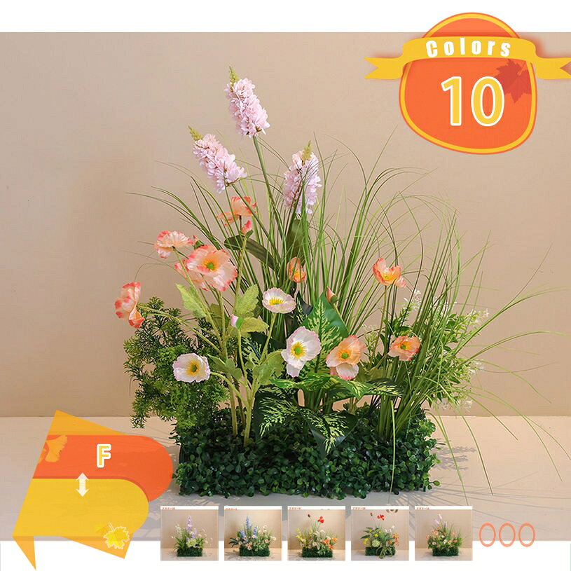 メイン素材：プラスチック、鉄【1、】【花箱は別途購入が必要。】一、サイズと商品は写真をご参照ください。二、ウィンドウや玄関、オフィスにもよく似合います。三、簡単にお部屋のイメージチェンジができます！【2、】【シダ】人工観葉植物でバルコニーや...
