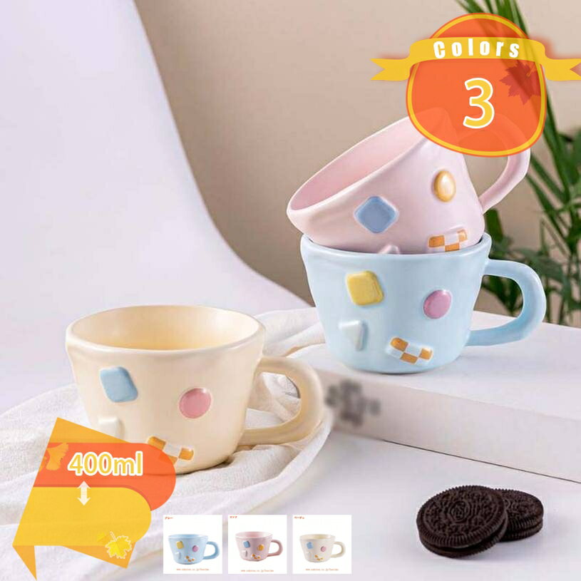 メイン素材：セラミック商品サイズ：（カップ---直径約-cm、高さ約-cm、 容量約 400ml）。商品仕様：コップ*1個 。 *焼物のため，多少の寸法ずれが生じる事があります。予めご了承下さい。ちょっと一息つきたい時、お家でも会社でも活躍...