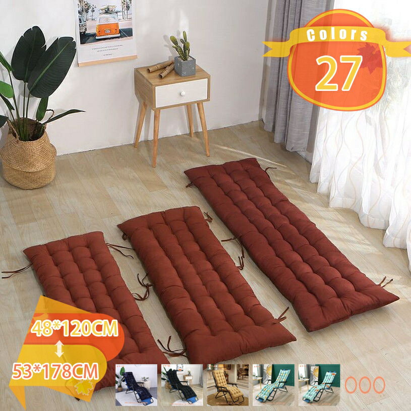 【クリックして他の色を選択してください】他の色1メイン素材：ポリエステル【座布団】伝統的な工芸で伝統な座布団を作り、やさしい座り心地になります。【材質】生地：ポリエステル、中材：PP綿；（本製品は座布団だけで、椅子を含まれていません）【特徴...