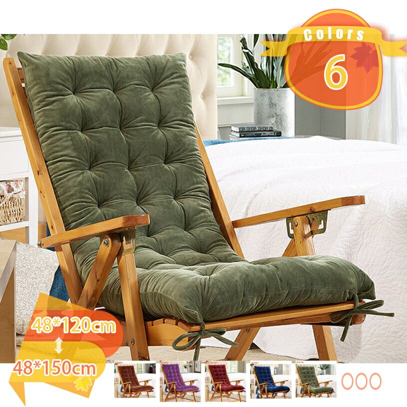 メイン素材：ポリエステル★マルチに使えるロング座布団:ゆったりとリラックスできるインテリア雑貨です。★表地：ポリエステル；★中材：pp綿；※ご注意:マットは1枚別売りです。製品には、枕などを含まないフローティングウィンドウパッドのみが含まれ...