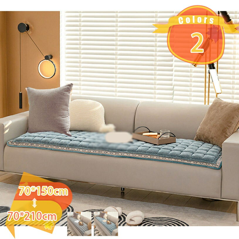 メイン素材：シェニール■ほっこりかわいい北欧調柄。■ごろ寝マットや座布団としても使えておうちで活躍！■マットは1枚別売りです。製品には、枕などを含まないフローティングウィンドウパッドのみが含まれています。■使用範囲：出窓、フロア、タイル、ソ...