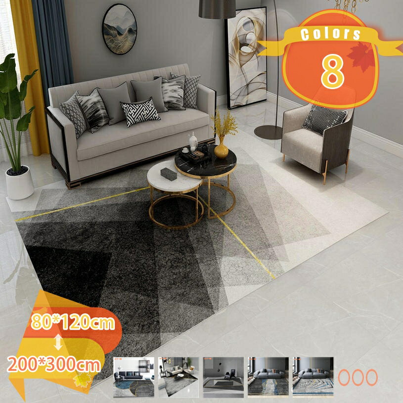 メイン素材：ポリエステル【材質】●表面：ポリエステル　●裏面：不織布(滑り止め加工)　サイズ：40*60cm、50*80cm、60*90cm、80*120cm、100*120cm、120*160cm、140*200cm、160*250cm、...