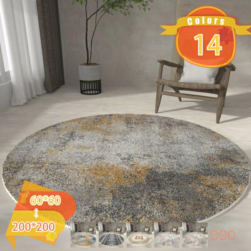 メイン素材：マイクロファイバー【低反発・高級感あり】厚さは10mm、毛足は短く高密度となっており、裏には厚い海綿を使用して超柔らかくて触り心地がとっても気持ちいい。思わず何度も触りたくなる肌ざわり！抗菌防臭加工で小さなお子様や、年配の方にも...