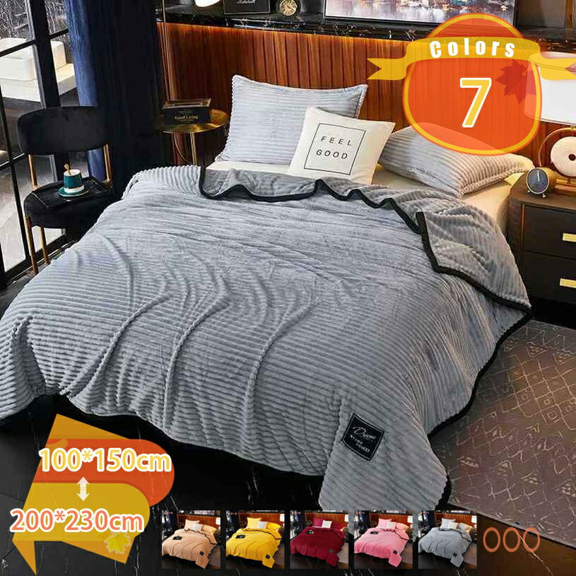 メイン素材：ポリエステル◇「軽さと暖かさを両立する」高密度の超極細繊維がちゃんと詰まっていて、ふわふわで柔らかいお化粧パフのようなブランケットが出来ました。軽い掛け心地は維持したボリュームタイプは、体温を逃さずバツグンの保温性をキープ、重た...