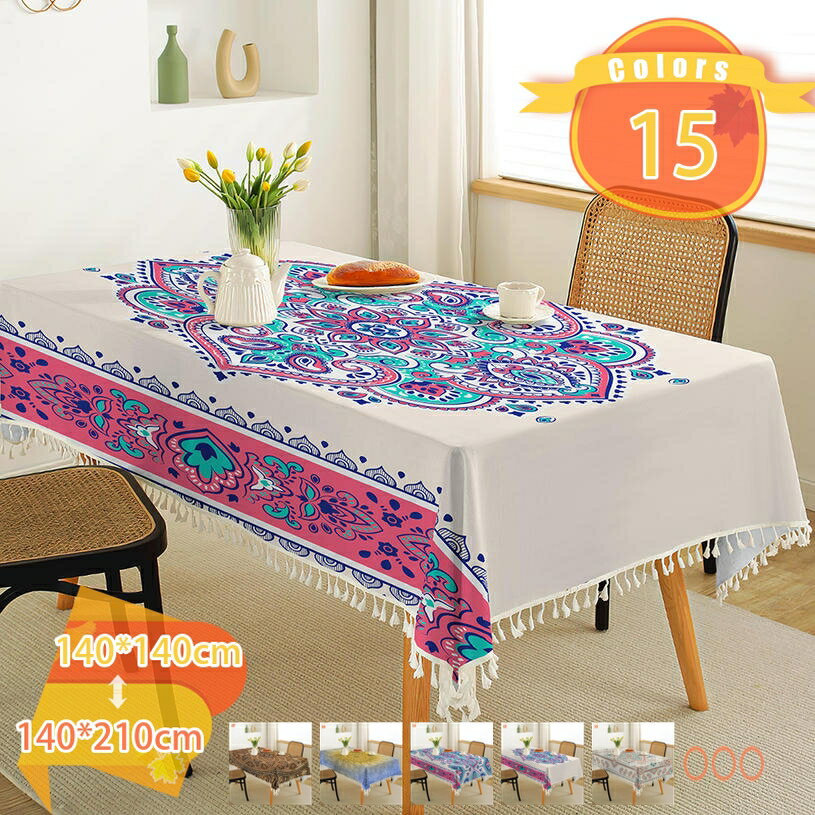 メイン素材：ポリエステル【エレガントなデザイン・クリスマス飾り】 レッドの色はお正月とクリスマスにぴったり、レッドのテーブルクロスが設計されて、テーブルに敷くだけ、クリスマス雰囲気満々です。部屋の模様替えを予定しているあなた、この多彩なテー...