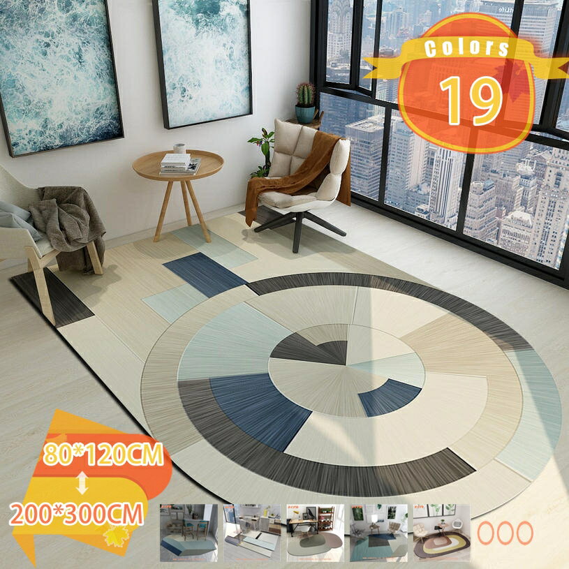 メイン素材：ポリエステル【仕様】サイズ：【ご注意：この商品はプリントタイプです。】80*120CM 80*160CM 100*160CM 120*160CM 100*200CM 120*200CM 140*200CM 160*200CM 1...