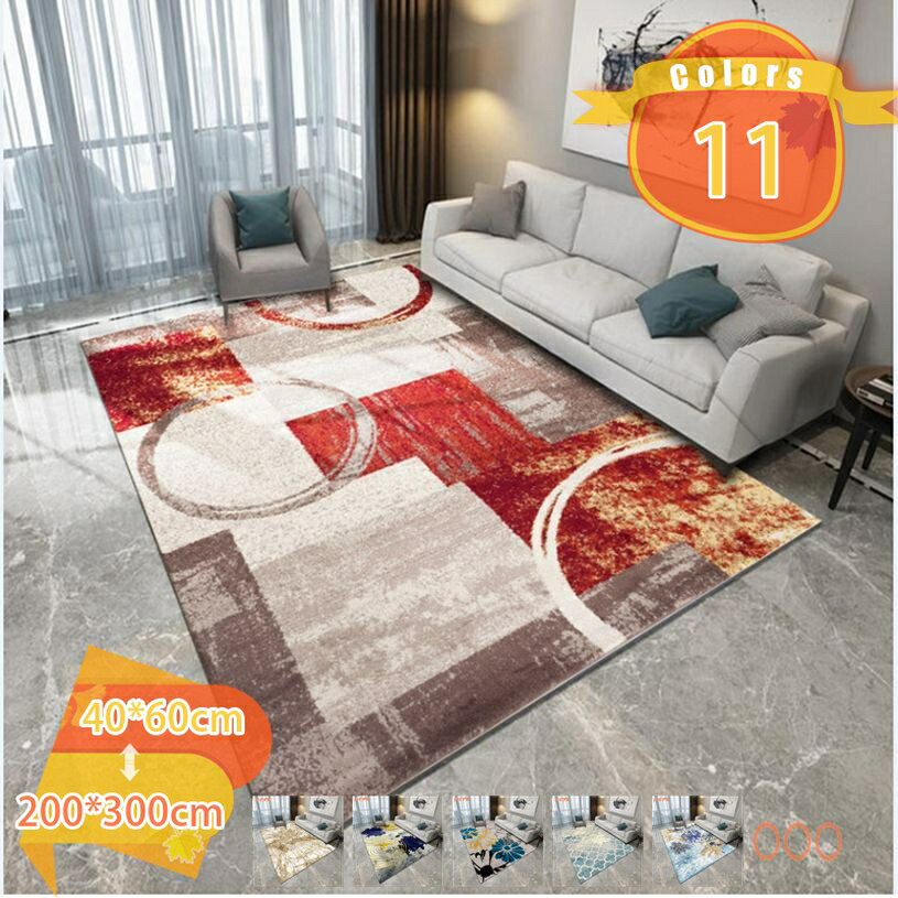 メイン素材：ポリエステル【仕様】サイズ：【ご注意：この商品はプリントタイプです。】40*60cm 50*80cm 60*90cm 80*120cm 80*160cm 100*160cm 120*160cm 140*200cm 160*230...