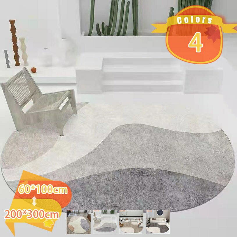 メイン素材：マイクロファイバー、ポリエステル◎ 毛足は、短く高密度となっており、柔らかくて触り心地がとっても気持ちいい、思わず何度も触りたくなる肌ざわり。◎ 裏面には滑り止め加工を施し、ラグのズレを防止、お子様やお年寄りのいるご家庭、ペット...