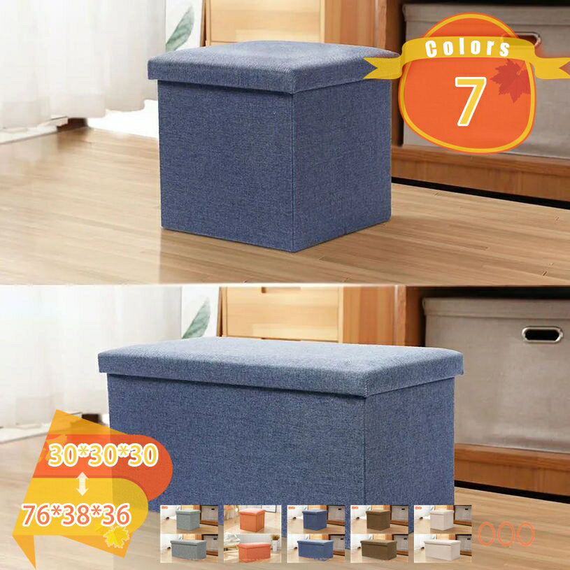 メイン素材：不織布■【サイズ】奥行き×横幅×高さcm「1個入り」。■ 素材：不織布素材で作られるケース、収納ボックス。安全で健康的、化学薬品なし、環境に優しい丈夫です。シンプルでモダンで 、生地は柔らかく耐久性があり、ステッチは長期間使用で...