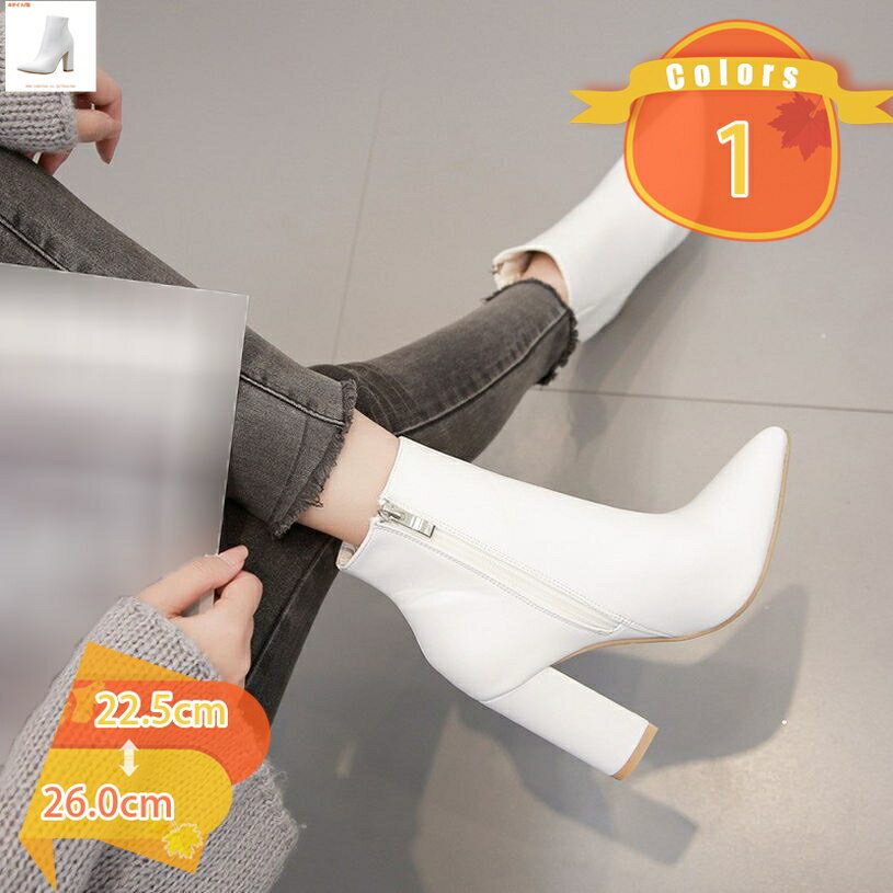 表地：puメイン素材：ゴム、レザー太めヒールだから、かかとに体重が乗りやすく、ハイヒールなのに安定感が抜群！ 歩きやすいブーティで、旅行など一日中歩いても足が痛くならない＆疲れにくい。内側フルジッパー付きだから、簡単に脱ぎ履き出来ちゃいます...